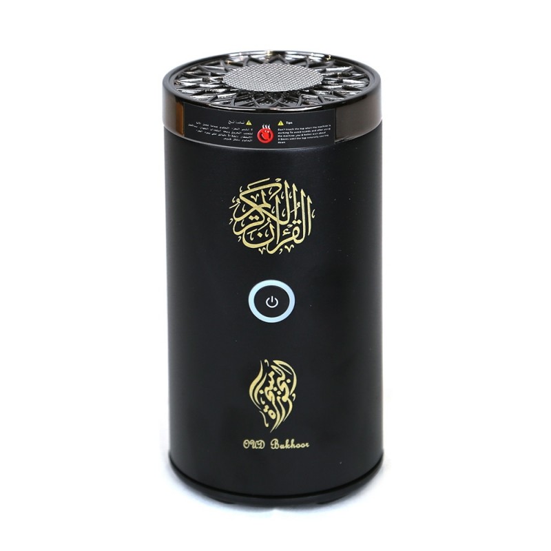 Bakhoor Device For Car With Full Holy Quran SQ-620